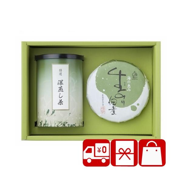 特選深蒸し茶 のり佃煮 の逸品 ギフトセット。おうち時間  お取り寄せ ちょっとしたお返しの品 お礼の品 に。のし包装手提げ付！オリジナル挨拶カード無料！以下の用途におすすめ ご利用頂いております。葬儀 香典返し 法要 四十九日 満中陰志 ...