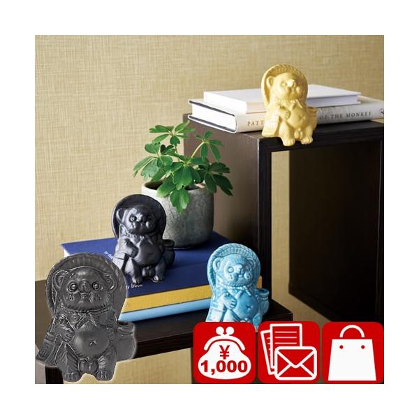 貰って嬉しい信楽焼 Tanutanu オス 黒です。お世話になったあの方へ。主なご利用用途&amp;おすすめはこちら葬儀 香典返し 法要 四十九日 満中陰志 粗供養 一周忌 お盆 初盆 お供え 御仏前 法事 弔事 引き物 お返し 御礼 満中...