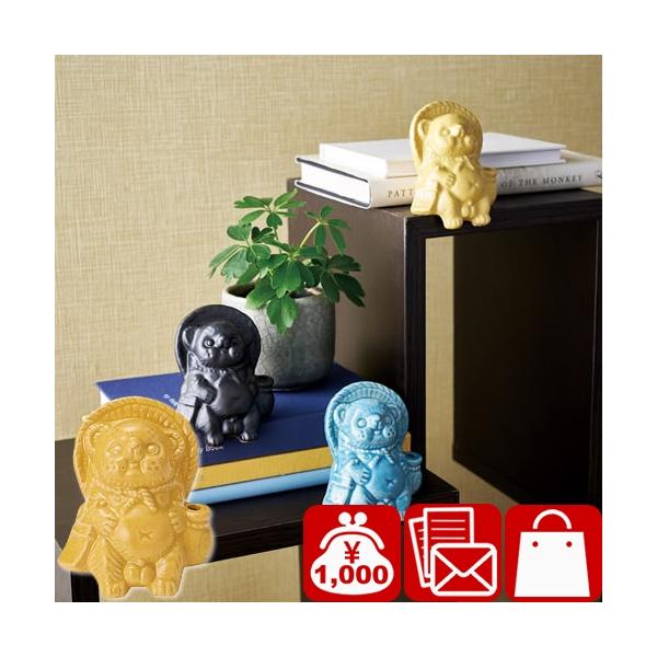 貰って嬉しい信楽焼 Tanutanu オス 黄です。お世話になったあの方へ。主なご利用用途&amp;おすすめはこちら葬儀 香典返し 法要 四十九日 満中陰志 粗供養 一周忌 お盆 初盆 お供え 御仏前 法事 弔事 引き物 お返し 御礼 満中...