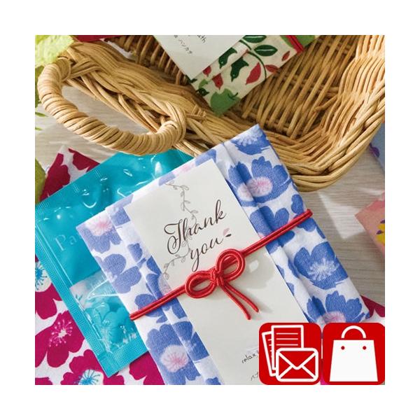 貰って嬉しいおふろはん　バブルバス＆ハンカチギフトです。主なご利用用途&amp;おすすめはこちら粗供養 一周忌 お盆 初盆 お供え 御仏前 法事 弔事 引き物 お返し 御礼 満中陰のお返し快気祝い 快気内祝い お見舞い返し 御見舞御礼結婚内...