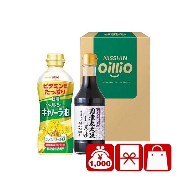 貰って嬉しい、日清オイリオ ヘルシーオイル&amp;国産丸大豆醤油ギフト主なご利用用途&amp;おすすめはこちら葬儀 香典返し 法要 四十九日 満中陰志 粗供養 一周忌 お盆 初盆 お供え 御仏前 法事 弔事 引き物 お返し 御礼 満中陰の...