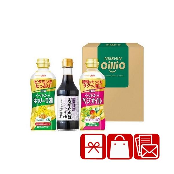 貰って嬉しい、日清オイリオ ヘルシーオイル&amp;国産丸大豆醤油ギフト主なご利用用途&amp;おすすめはこちら葬儀 香典返し 法要 四十九日 満中陰志 粗供養 一周忌 お盆 初盆 お供え 御仏前 法事 弔事 引き物 お返し 御礼 満中陰の...