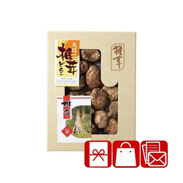 貰って嬉しい九州産天日処理どんこ椎茸 です。主なご利用用途&amp;おすすめはこちら葬儀 香典返し 法要 四十九日 満中陰志 粗供養 一周忌 お盆 初盆 お供え 御仏前 法事 弔事 引き物 お返し 御礼 満中陰のお返し快気祝い 快気内祝い ...