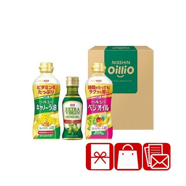 貰って嬉しい、日清オイリオ ヘルシーオイル&amp;エキストラバージンオリーブオイルギフト主なご利用用途&amp;おすすめはこちら葬儀 香典返し 法要 四十九日 満中陰志 粗供養 一周忌 お盆 初盆 お供え 御仏前 法事 弔事 引き物 お返...