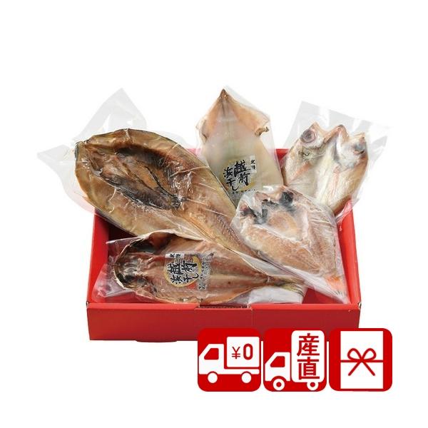 貰って嬉しい、山下水産 のどぐろ入り干物セット 梅のギフト。内祝い お中元 御中元 暑中見舞い 季節のご挨拶に！お世話になったあの方へ。主なご利用用途&amp;おすすめはこちら葬儀 香典返し 法要 四十九日 満中陰志 粗供養 一周忌 お盆 ...