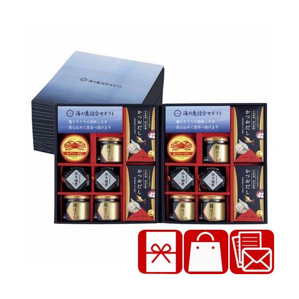 貰って嬉しい海の恵詰合せです。お世話になったあの方へ。主なご利用用途&amp;おすすめはこちら葬儀 香典返し 法要 四十九日 満中陰志 粗供養 一周忌 お盆 初盆 お供え 御仏前 法事 弔事 引き物 お返し 御礼 満中陰のお返し快気祝い 快...