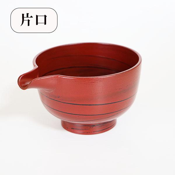 【商品名】片口　布着せ　うず根来【素材】ABS樹脂・ウレタン塗装【サイズ】14.5cm×11.8cm×高さ8cm【容量】400ml日本酒や調味料、ドレッシング、めんつゆ、醤油など多用途に使用可能です。「越前漆器　業務用」国内シェア80％の福...