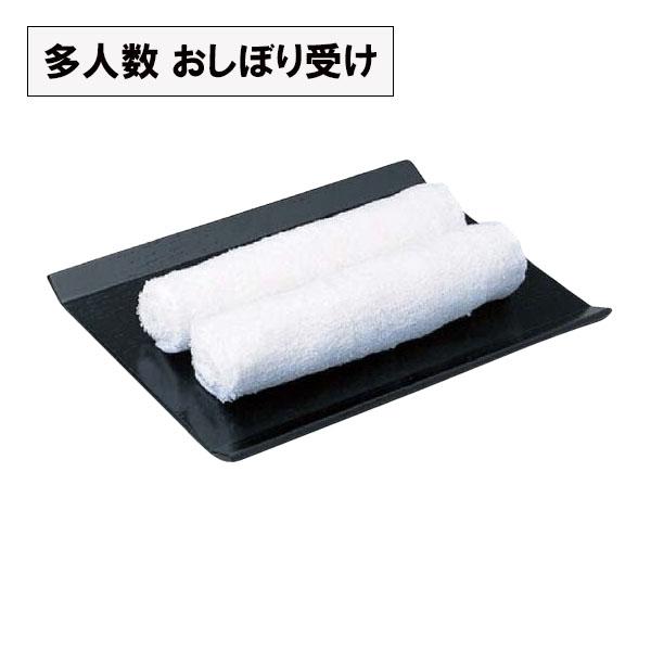 【商品名】多人数用　おしぼり受け【素材】天然木・ウレタン塗装【サイズ】19cm×14.5cm×高さ1.3cm複数のおしぼりをのせれる、大きいおしぼり受けです。「越前漆器　業務用」国内シェア80％の福井県産。外食産業向けに製作されていて、丈夫...
