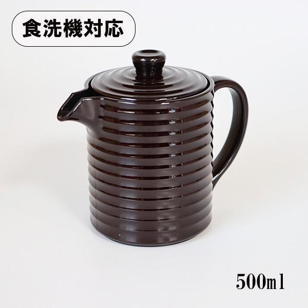 【商品名】汁次　溜【商品名】耐熱ABS樹脂・ウレタン塗装【サイズ】17.4cm×10.2cm×高さ14.8cm（容量500ml）食洗機対応の汁次です。つゆやだし、ソースなどの液体のつぎ足しに最適です。逆さにしても蓋が落ちない造りになっていま...