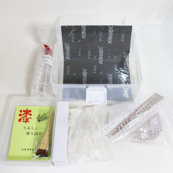 【商品名】拭き漆セット【セットの内容】木地に漆を塗り、ケーク紙で拭き取って仕上げる拭き漆の工程をセットにしました。簡単な工程の説明書付き・（お椀）　直径10cm×高さ5.5cm・上生漆×１００ｇ・ケーク紙×２０枚・手袋×５セット・耐水ペーパ...