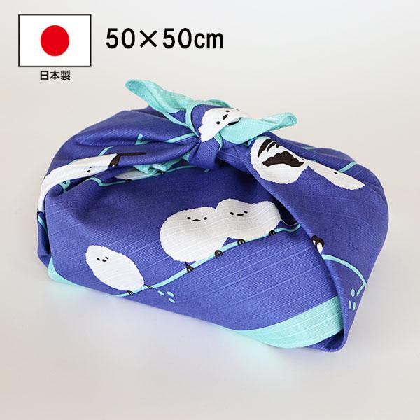 【商品名】小風呂敷　シマエナガ【素材】綿100%【サイズ】50cm×50cm【製造】日本製 made in japan洗濯機・水洗いOK!京都の老舗の小風呂敷です。かわいい絵柄で、お弁当が楽しくなります！