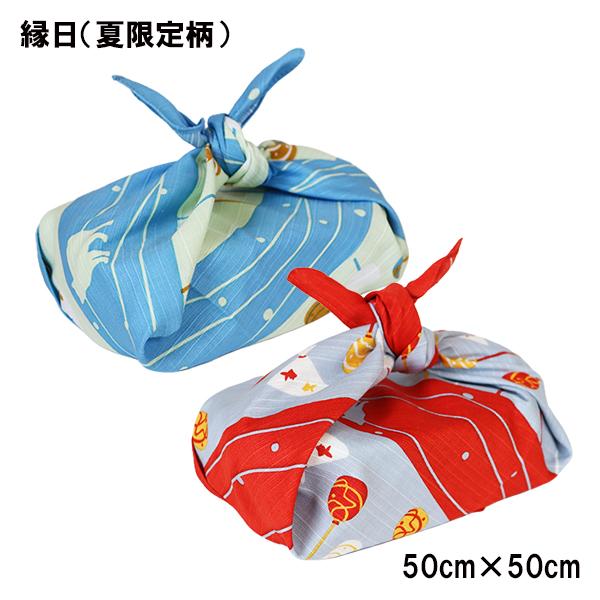 【商品名】小風呂敷　縁日【素材】綿100%【サイズ】50cm×50cm【製造】日本製 made in japan縁日をイメージしたかわいいデザインです。夏のみの限定販売になります。洗濯機・水洗いOK!弁当箱を包むだけでなく、小物をまとめたり...