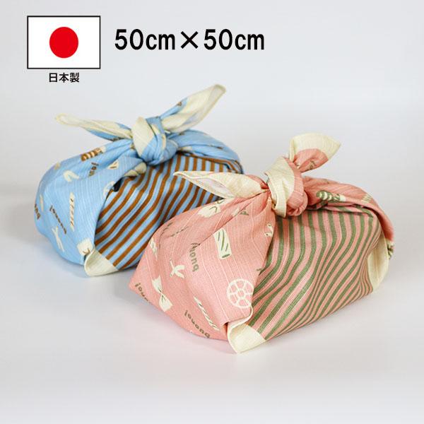 【商品名】小風呂敷　パスタ【素材】綿100%【サイズ】50cm×50cm【製造】日本製 made in japanパスタのデザインが施されており、おしゃれでかわいい印象を与えます。大人から子供まで、男性女性問わず、幅広い年齢層に適しています...