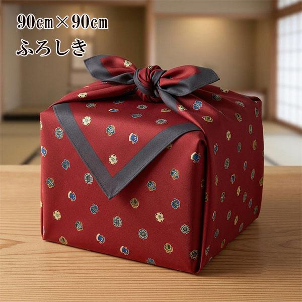 【素材】綿100%【サイズ】90cm×90cm【製造】日本製 made in japan宝尽くしのモチーフは、幸運や繁栄を象徴しています。洗濯機・水洗いOK!重箱、エコバッグとしての使用はもちろん、ギフトの包装、インテリアとしての活用など、...