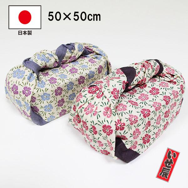 【商品名】小風呂敷　なでしこ【素材】綿100%【サイズ】50cm×50cm【製造】日本製 made in japan華やかななでしこの和柄が日本の美意識を感じさせます。洗濯機・水洗いOK!弁当箱を包むだけでなく、小物をまとめたり、ギフトを包...