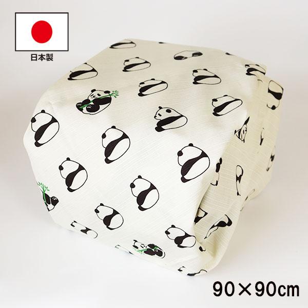 【素材】綿100%【サイズ】90cm×90cm【製造】日本製 made in japan愛らしいパンダの柄が並び、ほっこりとした気持ちを演出してくれるでしょう。洗濯機・水洗いOK!重箱、エコバッグとしての使用はもちろん、ギフトの包装、インテ...