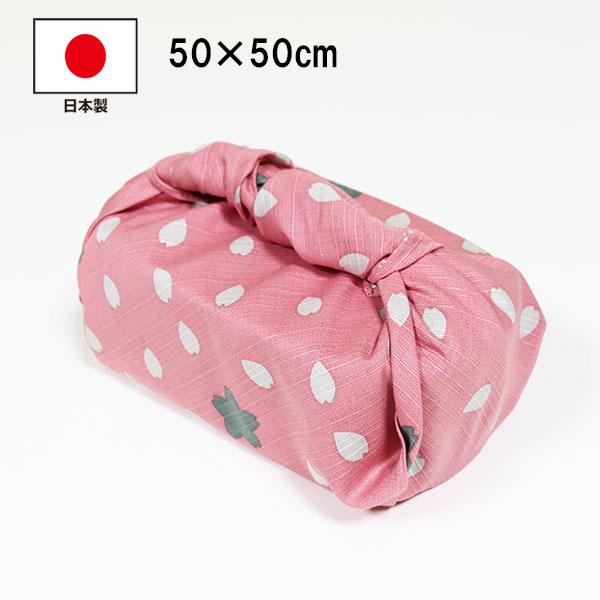 【商品名】小風呂敷　サクラ【素材】綿100%【サイズ】50cm×50cm【製造】日本製 made in japan春を象徴する桜が用いられており、優しいピンクの背景に白とグレーの桜模様が施されています。この柔らかな色合いと模様は、男女問わず...