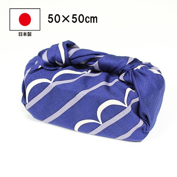 【商品名】小風呂敷　セイカイハ【素材】綿100%【サイズ】50cm×50cm【製造】日本製 made in japan洗練された青と白の波模様が特徴で、どんなシーンにもマッチするおしゃれなデザインが魅力です。洗濯機・水洗いOK!弁当箱を包む...
