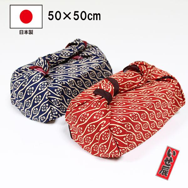 【商品名】小風呂敷　立涌【素材】綿100%【サイズ】50cm×50cm【製造】日本製 made in japan伝統的な立涌模様が特徴で、和の雰囲気を一層引き立てます。男性でも女性でも使いやすいデザインで、日常のランチタイムを特別なものに変...