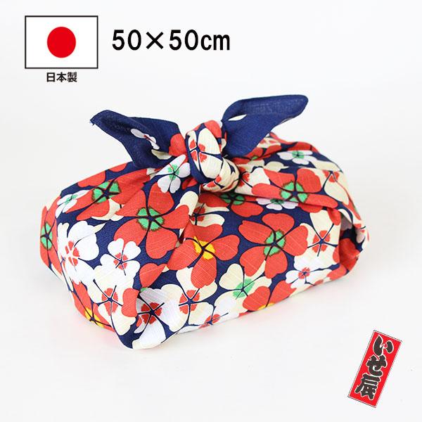 【商品名】小風呂敷　花【素材】綿100%【サイズ】50cm×50cm【製造】日本製 made in japan美しい鮮やかな色合いが、華やかな印象を与えます。男性でも女性でも使いやすいデザインです。洗濯機・水洗いOK!弁当箱を包むだけでなく...