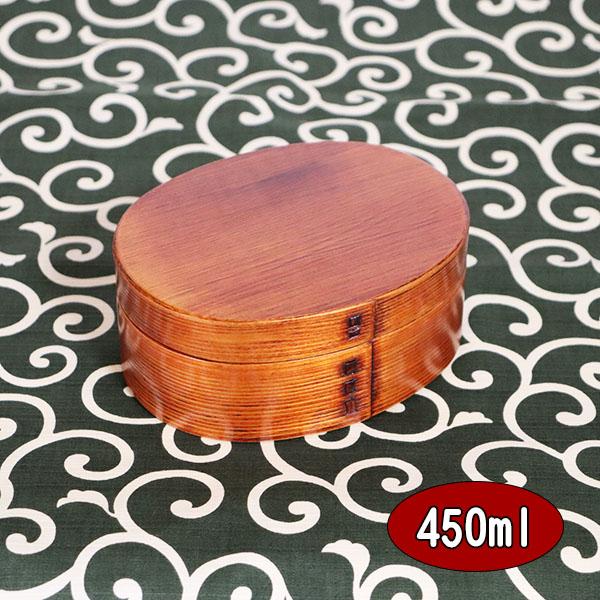 【商品名】合口　曲げわっぱ弁当箱　漆塗り【素材】天然木・漆塗り【サイズ】15cm×11.8×高さ6cm【容量】450ml蓋のずれにくい合口型の曲げわっぱ弁当箱です。木製ならではの保温性に優れ、食事を適度な温度で保つことができます。取り外し可...