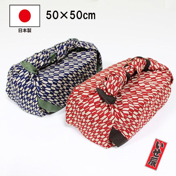 【商品名】小風呂敷　矢絣【素材】綿100%【サイズ】50cm×50cm【製造】日本製 made in japan伝統的な矢絣模様が上品なデザインです。洗濯機・水洗いOK!弁当箱を包むだけでなく、小物をまとめたり、ギフトを包むのにも使用できる...