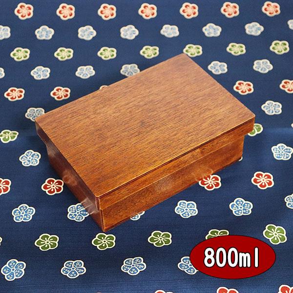 【商品名】長角弁当箱　漆塗り【素材】天然木・漆塗り【サイズ】18cm×12cm×高さ6cm【容量】800ml取り外し可能の仕切りが1つ付いています。ランチベルト（黒）をお付けします。