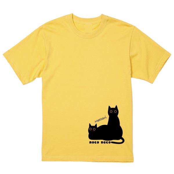 首リブの強度を保つ「ダブルステッチ」や毛羽立ちを抑える「コーマ糸」を採用したハイグレードモデル。■サイズS〜L■カラーオフホワイト、バナナ／プリント色ブラック■素材綿100％「検索ワード」オリジナルTシャツ 自転車  サイクリング bicy...