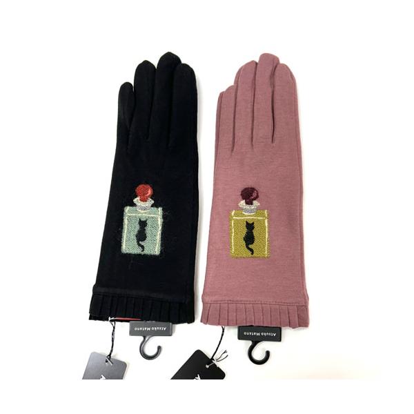 【サイズ】全長24cm【素　材】アクリル　レーヨン　ポリウレタン　　　　　裏地：ポリエステル100%　　　　　 フィリピン製