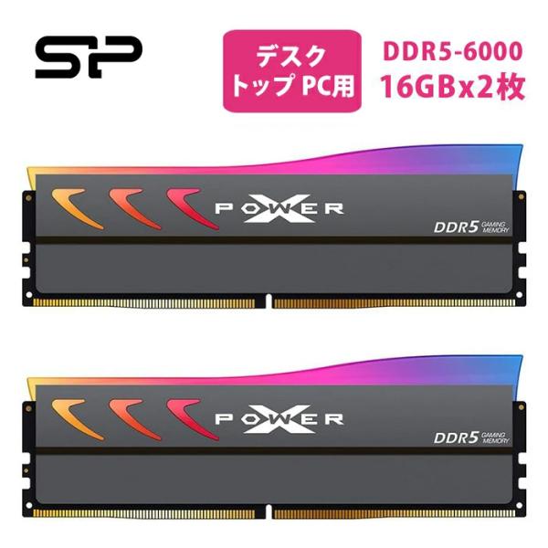 【商品仕様】・メーカー：SP Silicon Power（シリコンパワー）・製品：ノートパソコン用 DDR5 6000 32GB (2x16GB)・型番：SP032GXLWU60FFDK・サイズ：133.4 x 38.5 x 8.8mm【商...