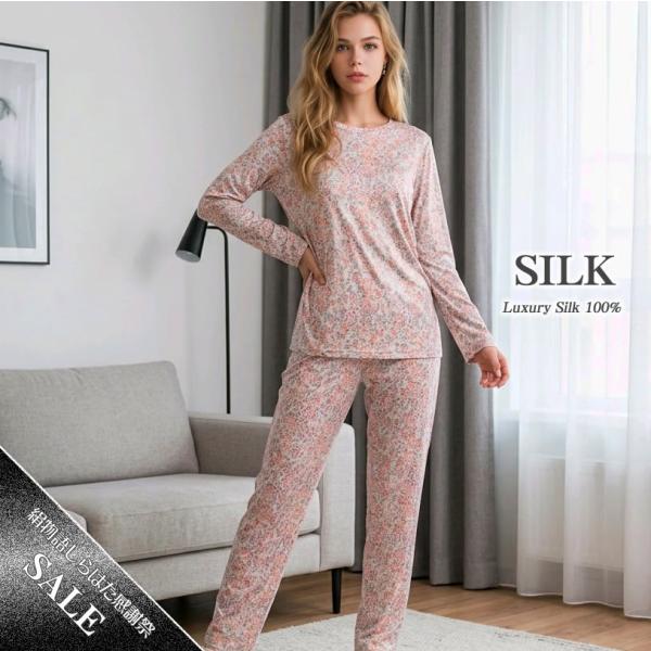 ■人気のシックブラックのパジャマが、【HANAMOLI】から、お手ごろな価格で登場です。ニットシルクだからシワになりにくく、お洗濯も簡単のすぐれもの。小さくたためるので、ご旅行にお持ちになるのもいいですね。■適度な保温性はもちろん、吸汗・速...