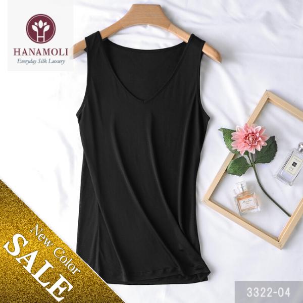 インナーに新シリーズが入荷しました。シルク100％の滑らかな着心地オールシーズン、お使いいただけます。ハーフパンツやロングパンツと上下セットに胸元すっきりのVネックアウターを気にせず様々な服に対応可能【絹のお取扱い方法】●このシルク商品はご...