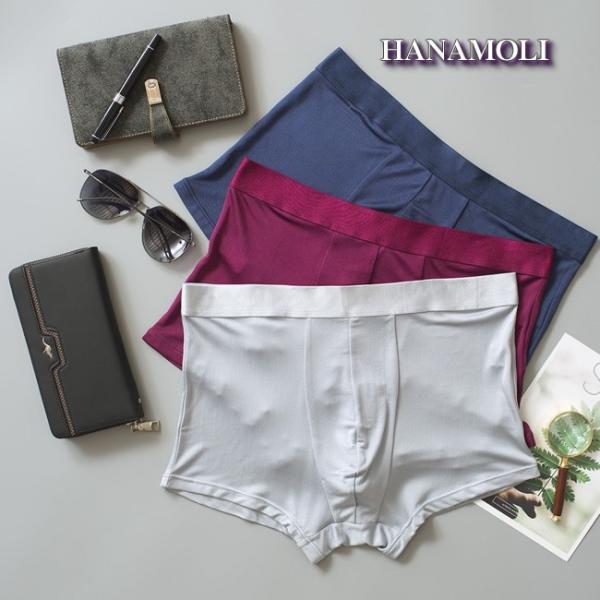 ■快適にフィットする立体デザイン【メンズボクサーパンツ】　高級感ある光沢とシックなカラー【前とじタイプ】  ■シルク100%のメンズボクサーパンツ・シックな5カラーで新登場。　　紳士窓なしボクサーパンツ（前とじタイプ）です。 　　すべすべと...