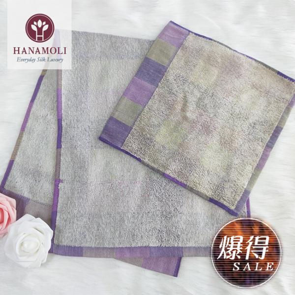 ■シルクはソフトでサラサラしているのですが、水に濡らすと綿などのタオルとは比較にならない程、繊維が締まります。■小鼻のわきなど、こすると毛穴から脂肪が出てきて、おもしろくなりますが、あまりこすりすぎると、ヒリヒリして次の日、赤くなってしまい...