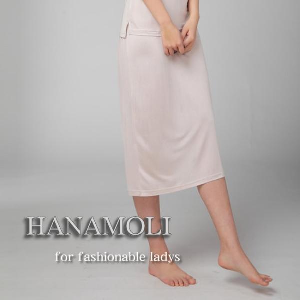 ■この品はシルク100％で110〜120グラムという単位で、インナーとして最適な質量を持った天竺編ニットシルク生地を使用してます。（通常の品より若干シルクの目付けがよくなっています。）■軽くて素肌にしんなりとなじみ、丈夫でシワになりにくく、...