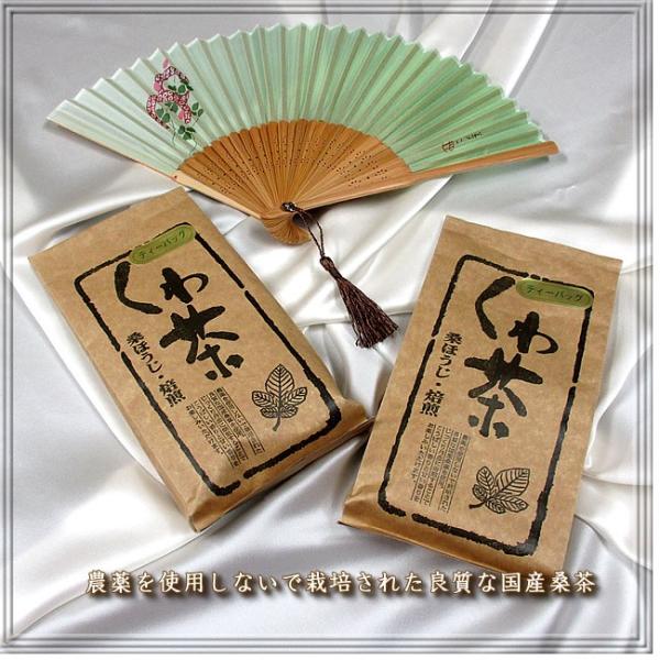 ■昔より親しまれていたおいしい桑茶をどうぞ■創業200年を超える静岡の老舗製茶問屋のこだわり職人が丹念に焙煎しました。桑のくせはほとんどなく飲みやすい味わい。桑茶は日本には鎌倉時代に、源実朝が体調不良の際に献上されたとも記されており、最近で...