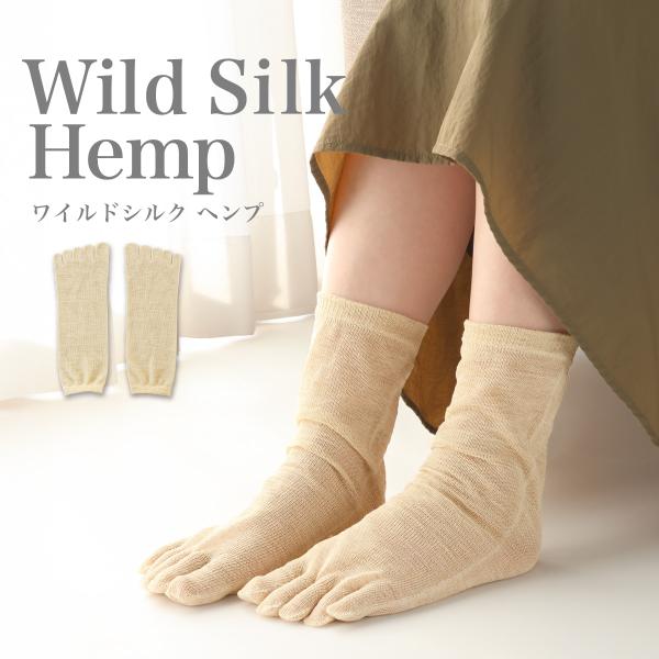 ■リニューアルのお知らせ■（2025年1月29日）2025年2月5日（水）入荷分よりヘンプの種類が、より良いヨーロッパ製のヘンプに変わりました。お色味も従来品よりも明るくなりました。どうぞよろしくお願いします。