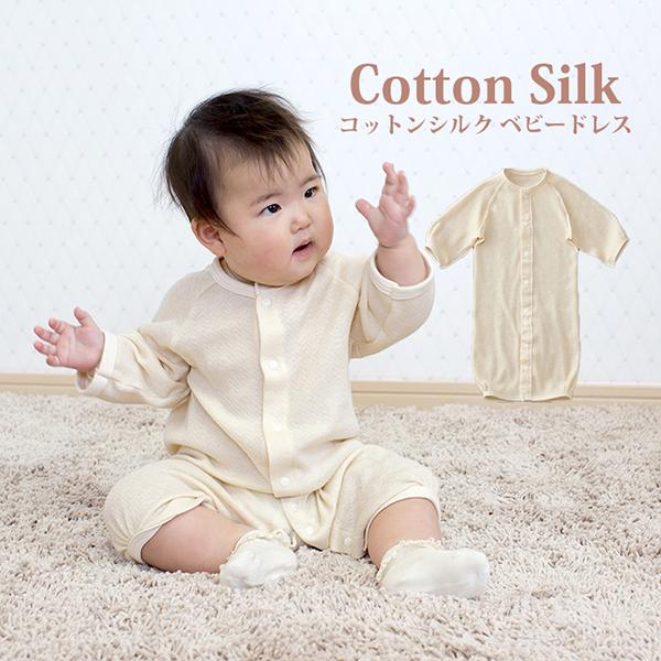 ■販売終了のお知らせ■（2024.09.19）こちらの商品は在庫が無くなり次第、販売を終了いたします。お客様にはご迷惑をおかけし申し訳ございませんが、何卒よろしくお願い申し上げます。