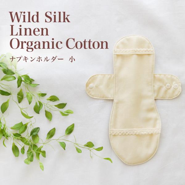 ■サイズ違い商品もございます。下記の商品説明から移動できます。