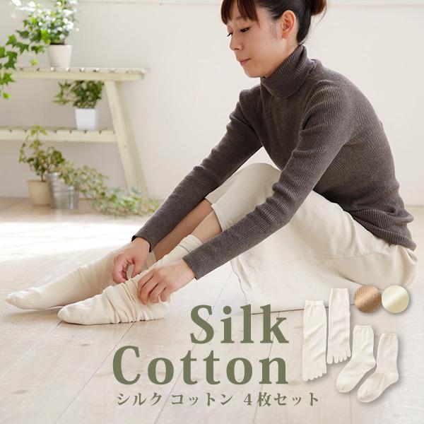 ■お知らせ■（2025年10月1日）下記のお色味は在庫が無くなり次第、販売を終了いたします。【生成】お客様にはご迷惑をおかけし申し訳ございませんが、何卒よろしくお願い申し上げます。※予定は変更となる可能性がございます。