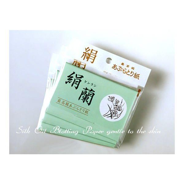 ●サイズ : 6cm×9cm（1冊に50枚入り）●カラー : キナリ●素材 : 麻70％・シルク30％●製造 : 日本製●その他 : ネコポス対応可（4点まで）