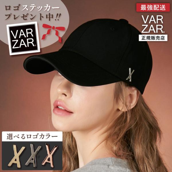 【ブランド】VARZAR（バザール）【商品名】Stud logo over fit ball cap【カラー】 ・ゴールド[varzar636] ・シルバー[varzar639] ・ローズゴール[varzar642]【サイズ】フリーサイズ頭...