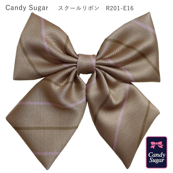 斜めにカットされた裾が華やかな印象のキャンディシュガーのスクールリボンになります。ワンタッチ差し込み式なので着脱が簡単です♪ストラップ部分は同素材で、伸縮性はありませんが最大55cmまで伸ばせ、長さが調節できるので気になりません。同系色のス...