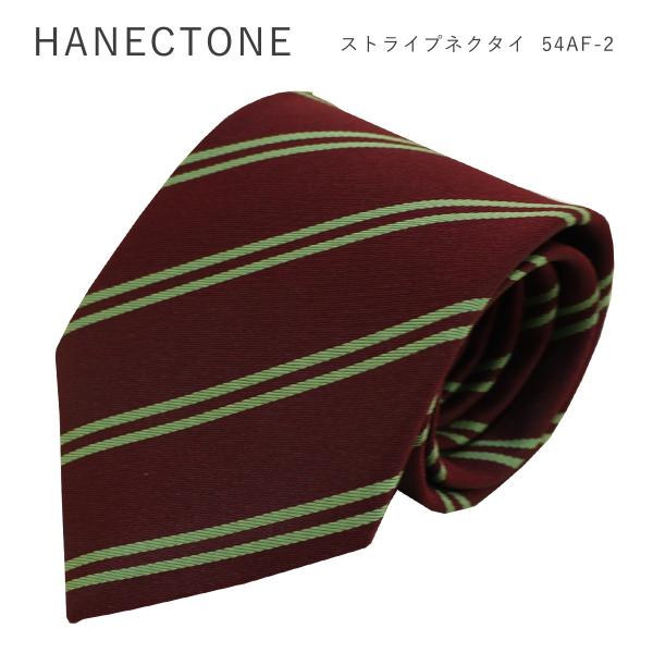 ハネクトーンのスクールネクタイになります。撥水・撥油加工の施された生地で作られています。エンジにグリーンのストライプが映えていて明るい印象のネクタイになります。★素材★ポリエステル100%★サイズ(cm)★大剣幅　9.0長さ　140.0★注...