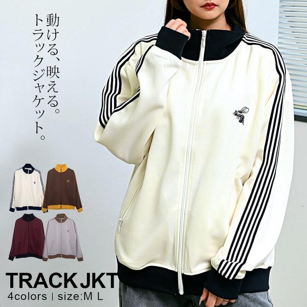 商品説明SILVER BULLET(シルバーバレット)にSB Select【シルバーバレット】リブ配色サイドライントラッカージャケットが入荷しました。本来のジャージらしい弾力性と優れたストレッチ性を備えたトラックジャケット。動きやすさと快適...