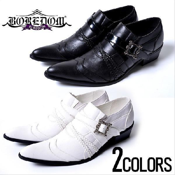 ボアダム ドレスシューズ 革靴 ウイングチップ【商品説明】BOREDOM【ボアダム】から新作シューズが入荷！！つま先やかかと部分には、切り替えしを施し、クロスさせたエナメルベルトが充分にインパクトを出しています。さらにベルトには大き目のバッ...