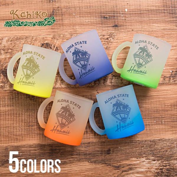 商品説明SILVER BULLET(シルバーバレット)にKahiko【カヒコ】からカナオアマグが入荷しました。 目の前にハワイの景色が浮かんでくるようなマグカップ。リゾート気分を味わえる５色のカラー展開。お好きなマグと共にウクレレを聴きなが...