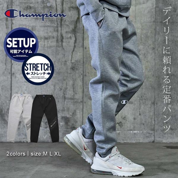 商品説明SILVER BULLET(シルバーバレット)にChampion【チャンピオン】TECH WEAVE 3LS SWEATPANTSが入荷しました。高機能素材「TECH WEAVE」を使用したスウェットパンツ。軽量性と程よいハリ感を兼...