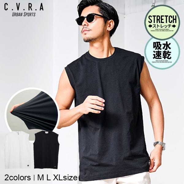 商品説明C.V.R.A【シーブイアールエー】綿タッチポリエステルノースリーブが入荷しました。これまでにないハイブリッド素材で仕立てた、大人のための新定番ノースリーブTシャツ。ポリエステル100%ながら、まるで綿のような柔らかな肌触りとナチュ...