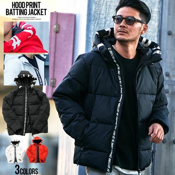 CavariA（キャバリア） 中綿ジャケット メンズ ボリュームネック